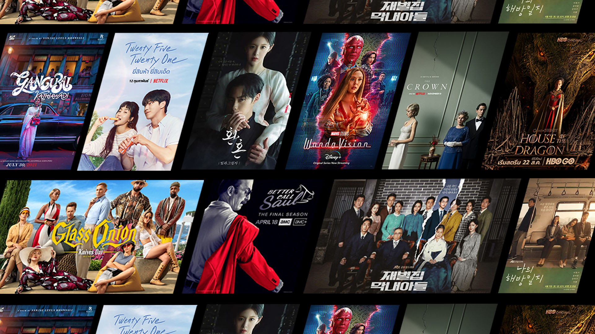 หนังช่างคิดXFEED กับ 10 เรื่องที่ยกใจให้ในรอบปี 2022 - Feed