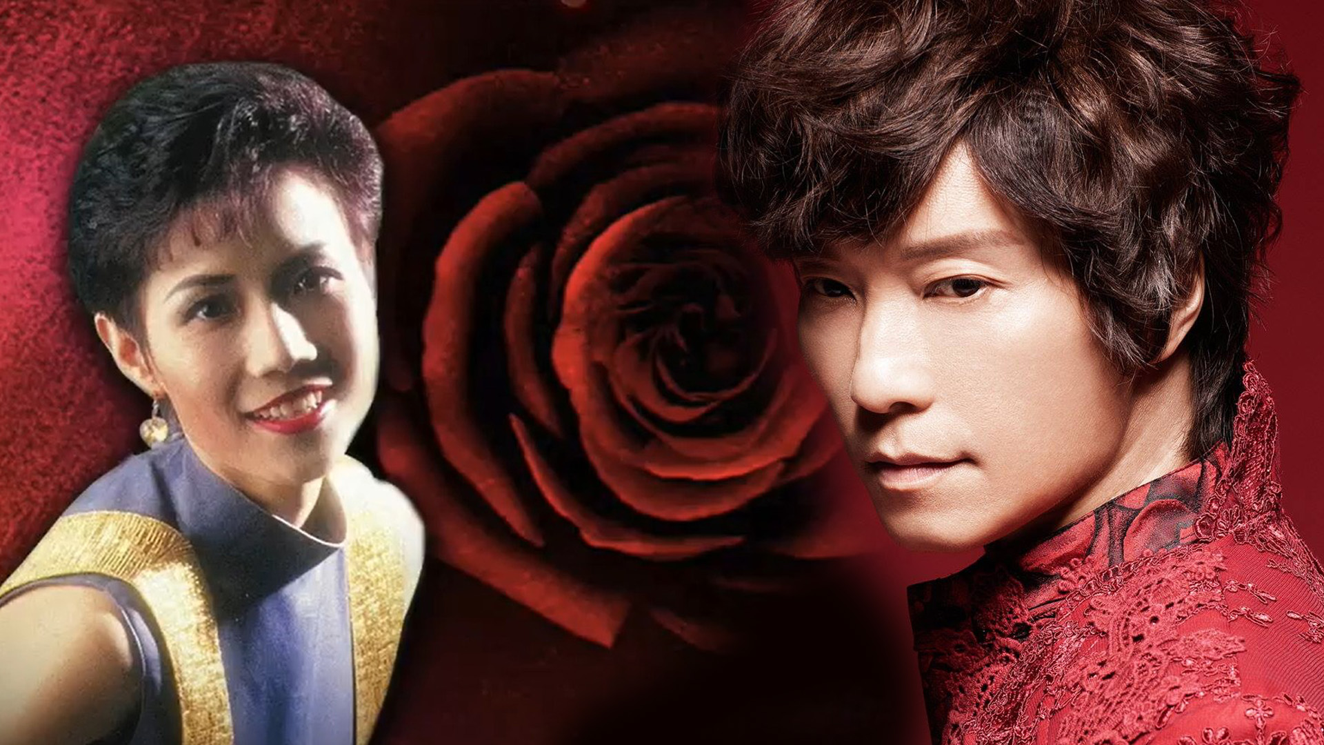 "กุหลาบแดง" ตำนานเพลงยุค 90 มีแรงบันดาลใจจากเพลงจีน 999 Roses