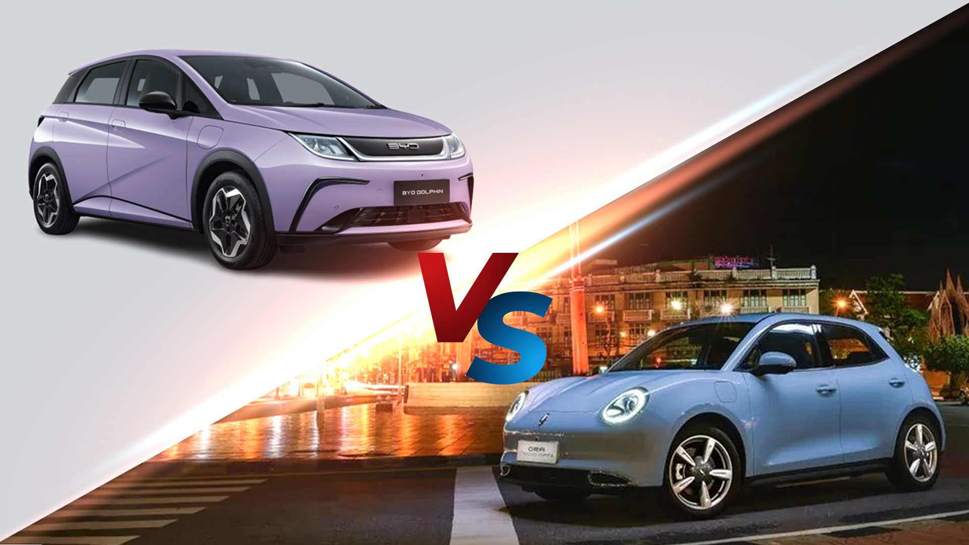สงครามรถไฟฟ้าเดือด "BYD Dolphin" VS "Ora Good Cat" โลมาซัดแมว - Feed