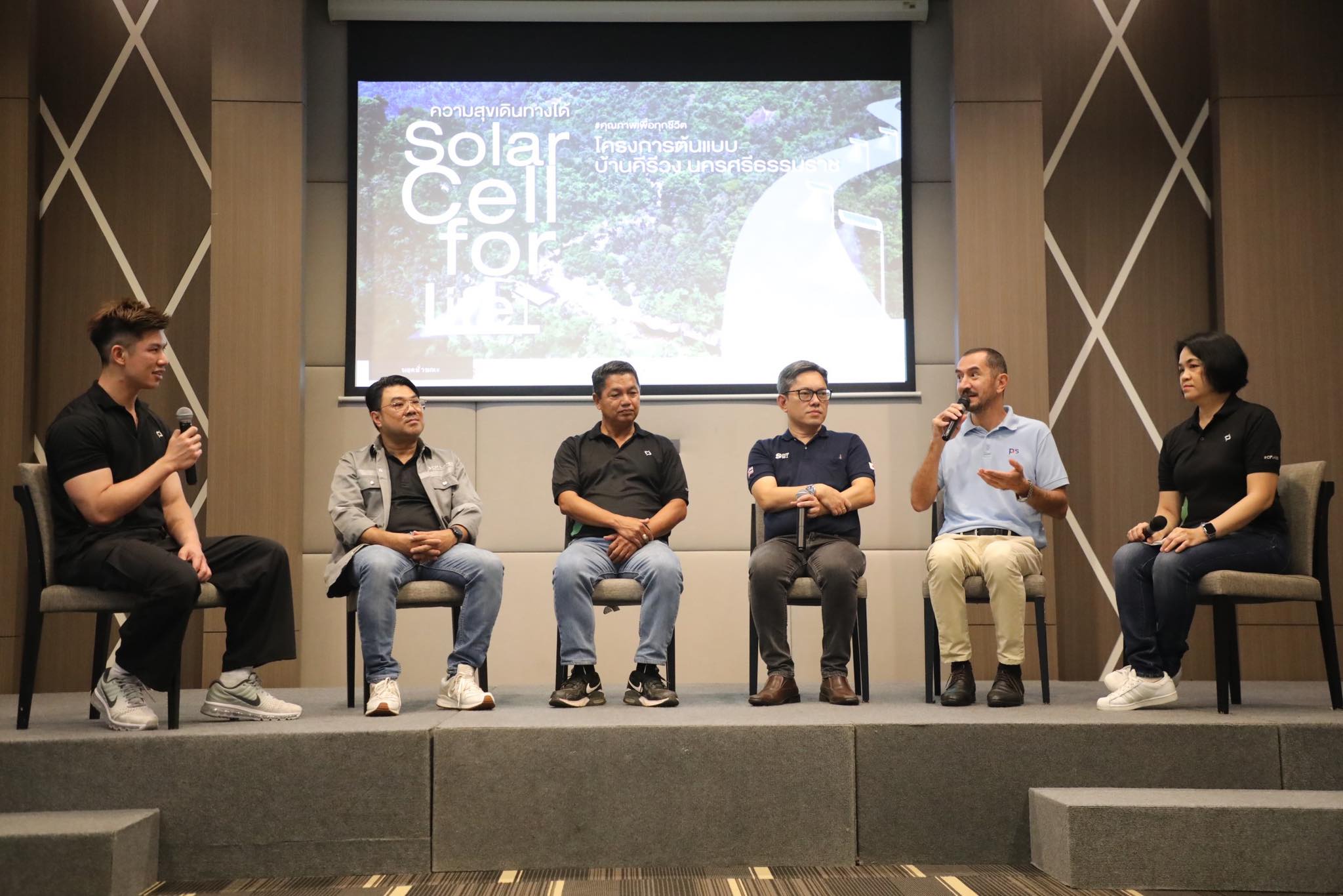 พันธมิตรจับมือ CP LAND คิกออฟโครงการ ‘Solar Cell for Life ความสุข ...