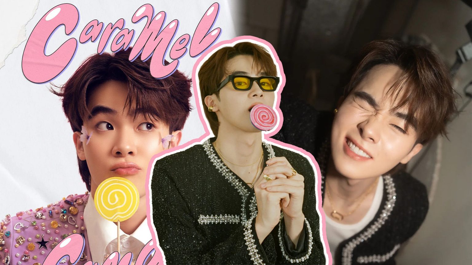 ชวนฟังเพลง Caramel Candy ผลงานของหนุ่มสุดคิ้วท์ "บอม ธนวัตน์" - Feed
