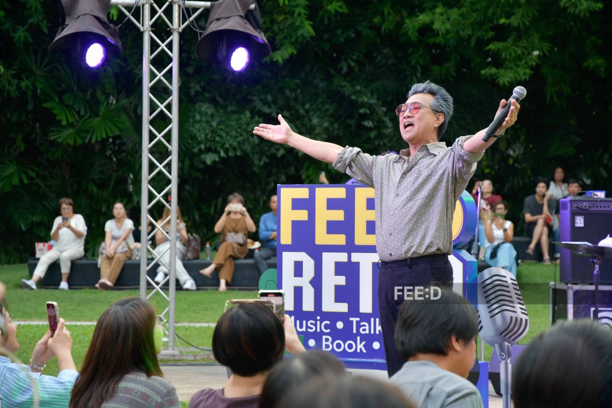 เก็บตกโมเมนต์ประทับใจในงาน FEED RETRO เมื่อ "เพลงยุค 90" มีอะไรมากกว่า ...